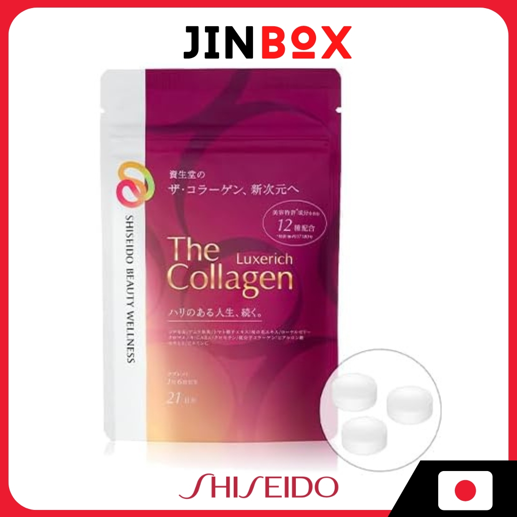Shiseido The Collagen Luxe Rich Supplement/Health Food 21-day supply ...