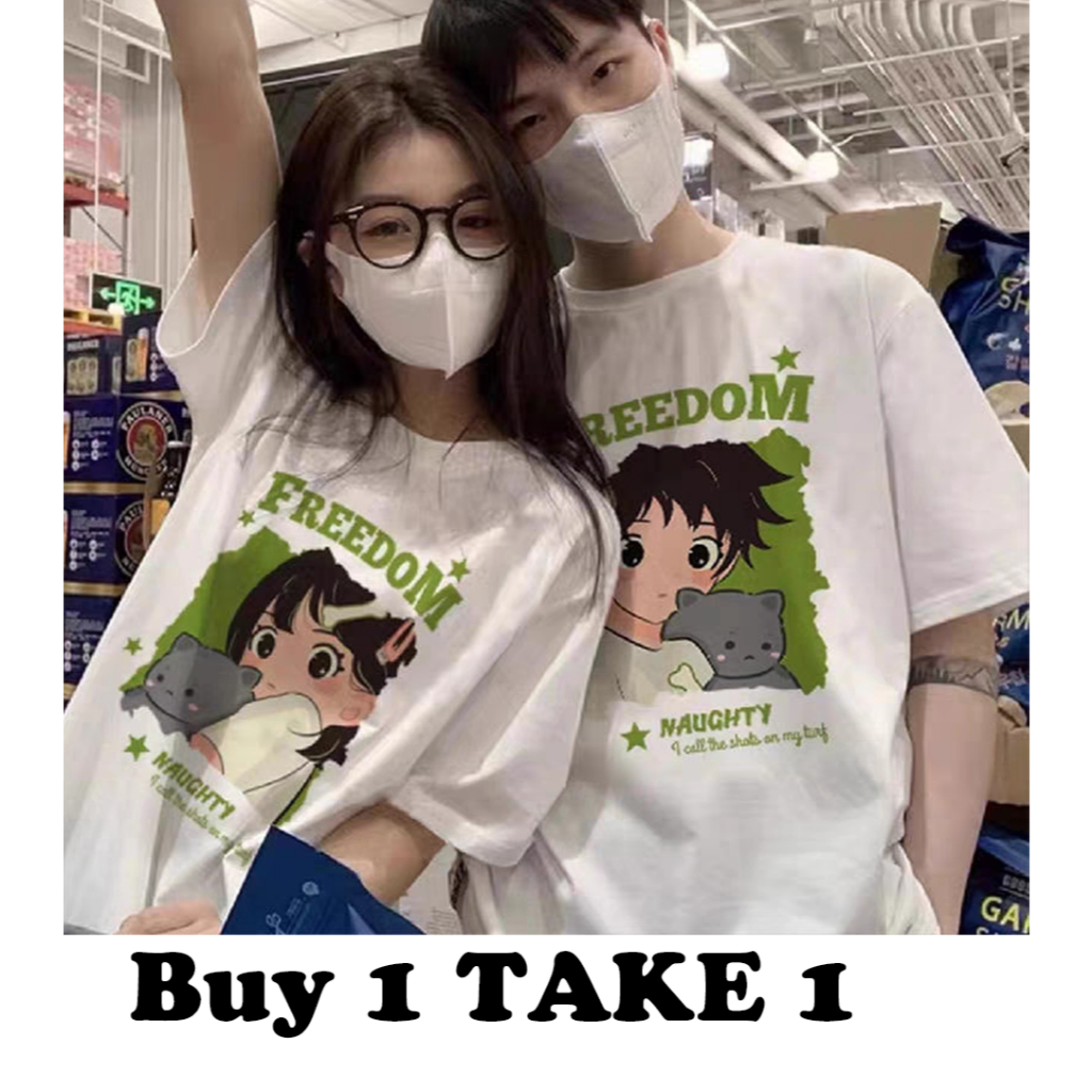 Men's Women's Couples Short for Men Round Neck Buy 1 Take 1 T-shirt ...