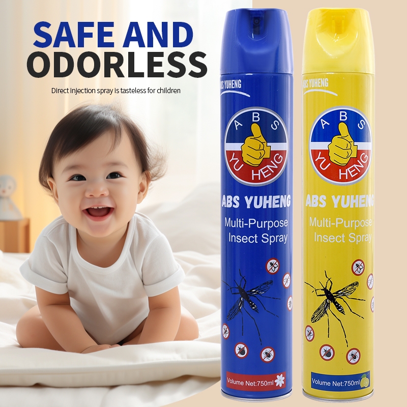 ABS YU HENG Multi-Purpose Insect Spray. | Shopee Philippines