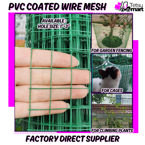 PVC Coated Wire Mesh Chicken Wire Plants Fences Welded Wire Screen Net ...