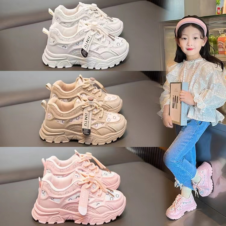 Fashion sneakers shoes for kids girls rubber casual travel shoes ...