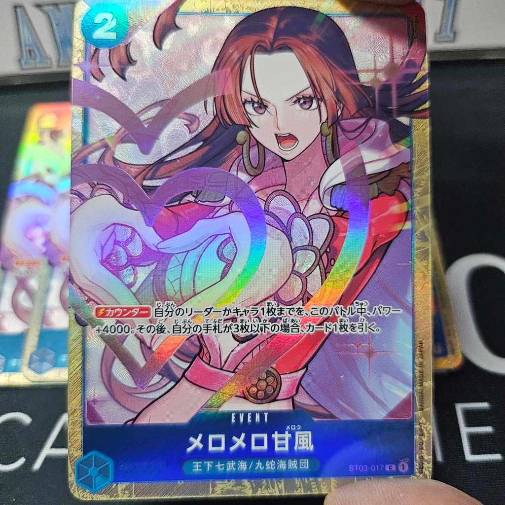 One Piece TCG ST03-017 C Love Love Beam (Premium) | Shopee Philippines