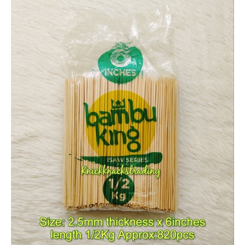 BAMBU KING 6INCHES 1/2KG BBQ STICK. | Shopee Philippines
