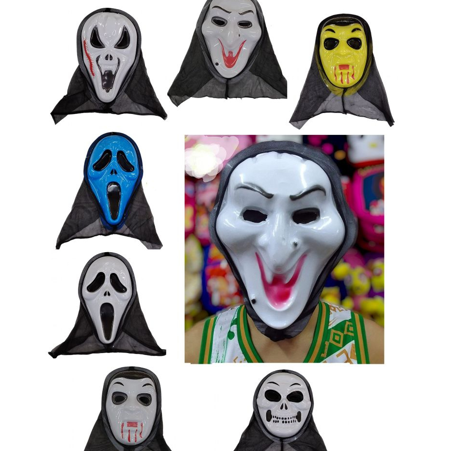 SCARY HALLOWEEN MASK | MASKARA ASSORTED STANDARD SIZE HORROR GHOST ...