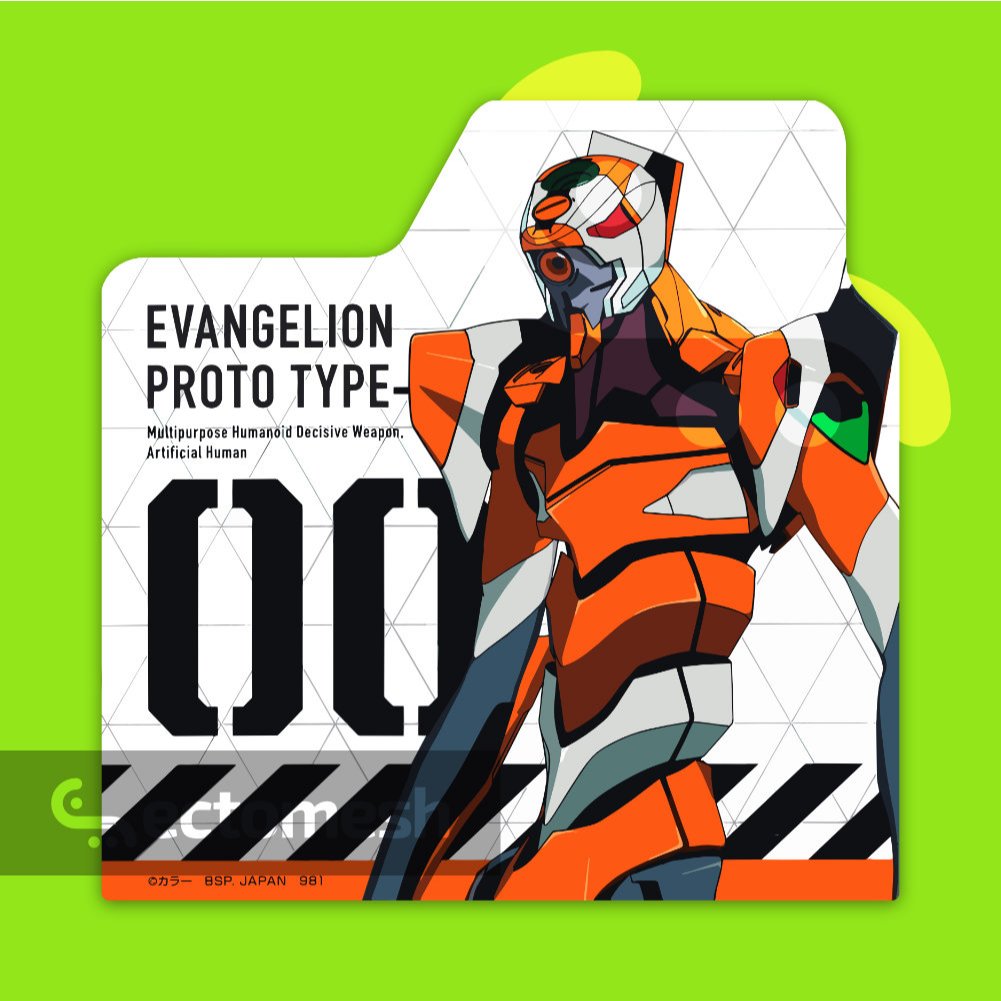 Evangelion EVA-00 Character Tile - Vinyl Waterproof Car Sticker by ...