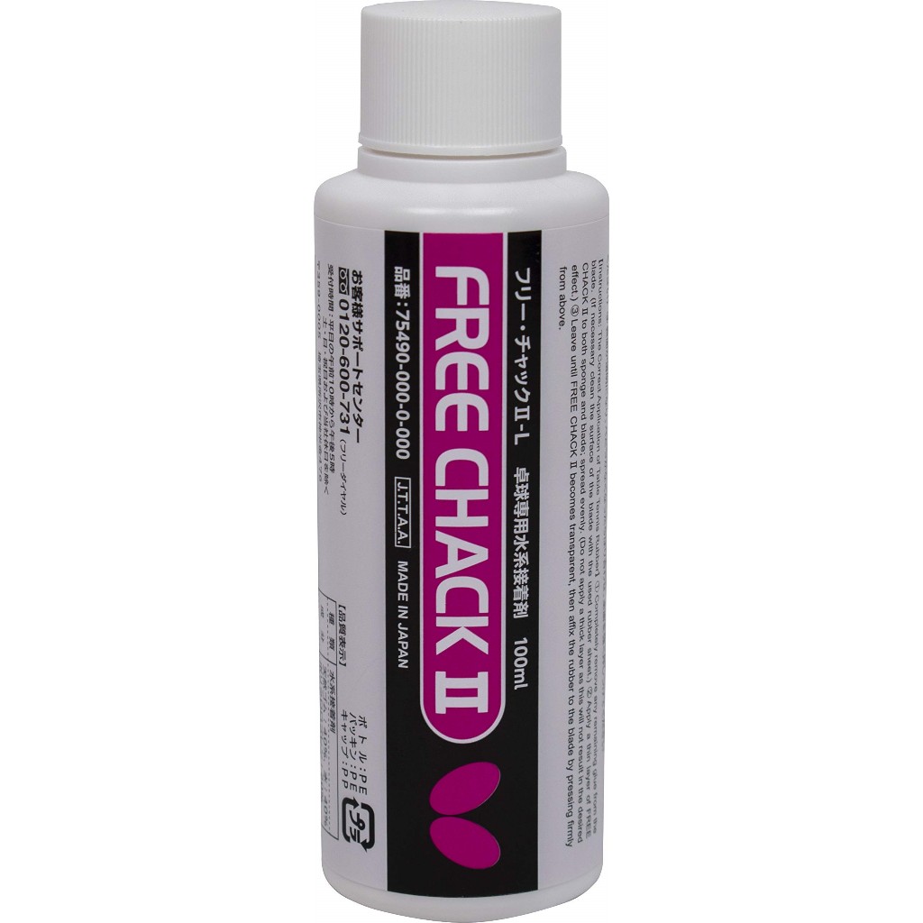 Butterfly TAMASU Table Tennis Accessories Free Chack II-L 75490 L Japan ...