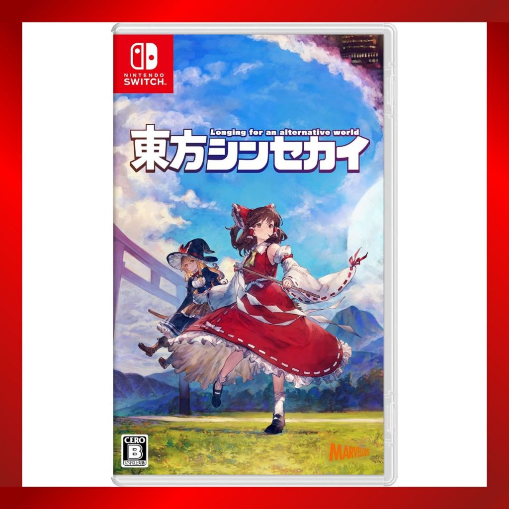 Touhou: New World - Switch/New/Supported English【Direct from Japan ...