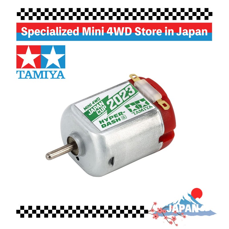 TAMIYA Limited Edition Mini 4WD Hyper Dash 3 Motor J-CUP 2023 95158 | Shopee Philippines