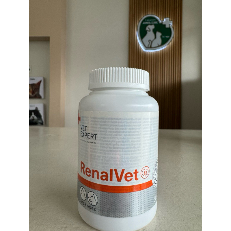 Vet-expert (Renal Vet) | Shopee Philippines