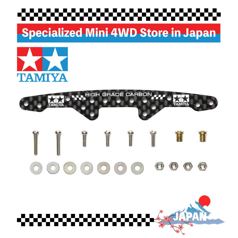 Tamiya Mini 4WD Special Project Product HG Super X Chassis Carbon Multi ...