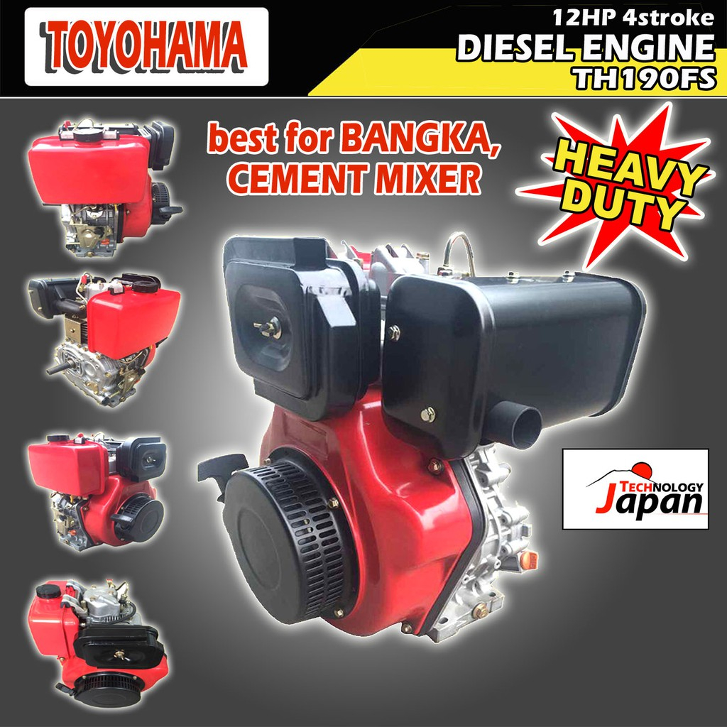 Toyohama Diesel Engine TH190FS 12.0HP 4 Stroke | Shopee Philippines