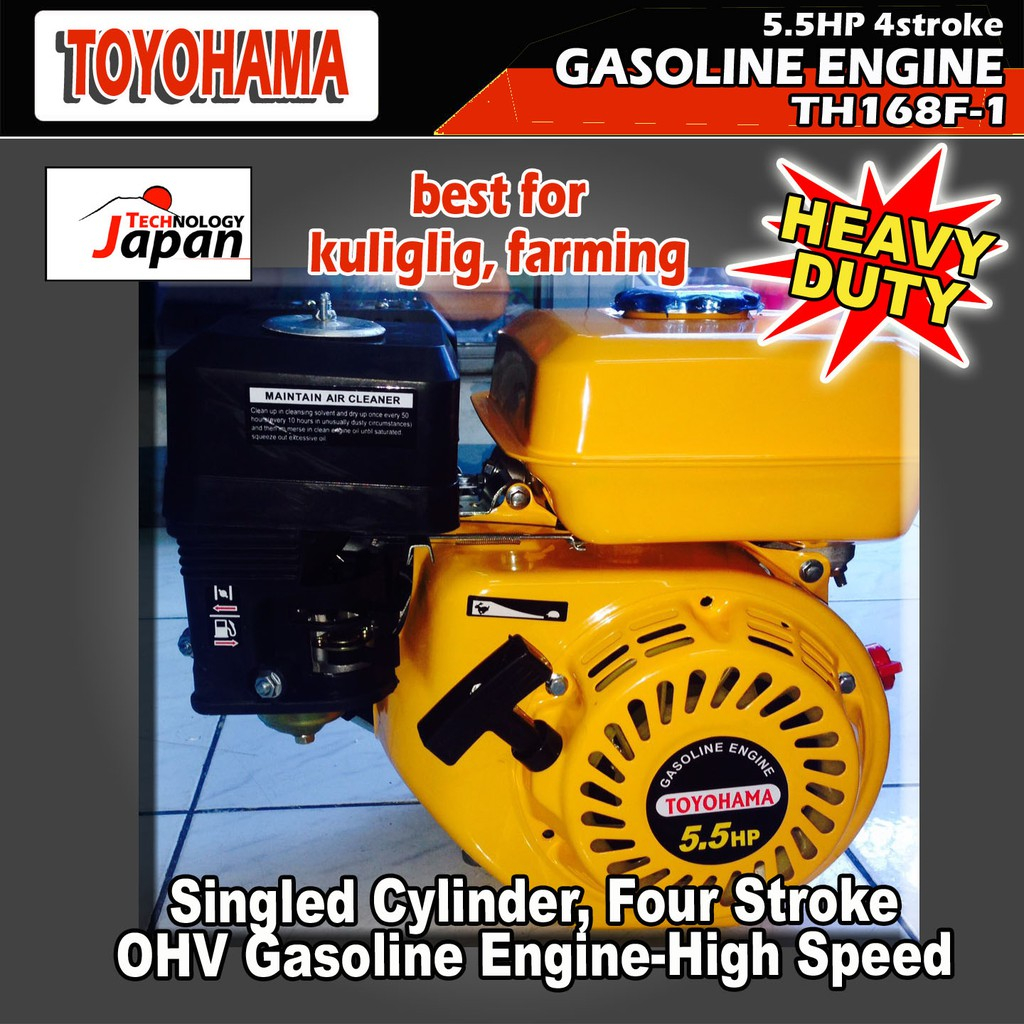 TOYOHAMA TH168F-1 Gasoline Engine 6HP 4 Stroke (HIGH SPEED) | Shopee ...