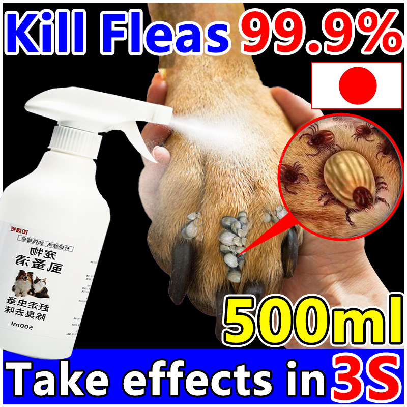 Anti Flea And Tick For Dogs Spray 500ml Pet insecticide Spray kill ...