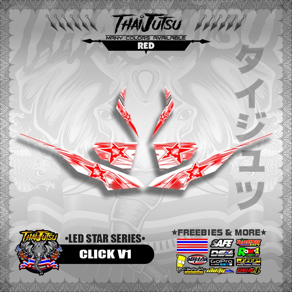 CLICK V1 DECALS ( LED STAR SERIES )【ThaijutsuStickers】 | Shopee Philippines