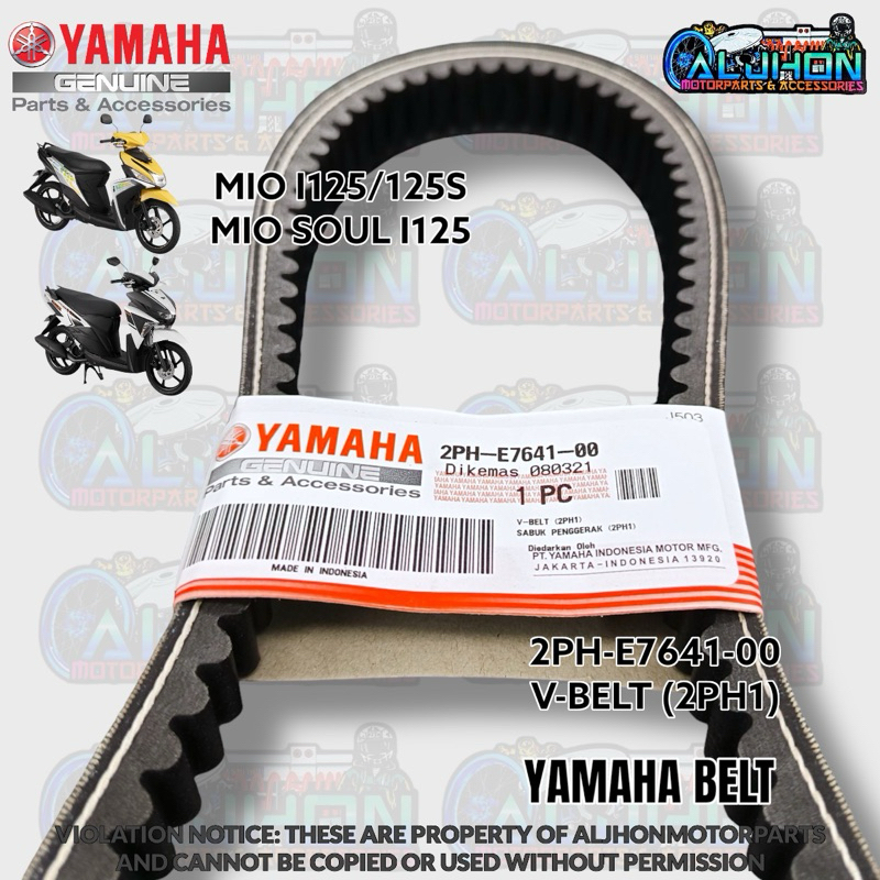 YAMAHA GENUINE DRIVE BELT 2PH-E7641-00 MIO I 125/SOUL FI 125 V-BELT YGP ...