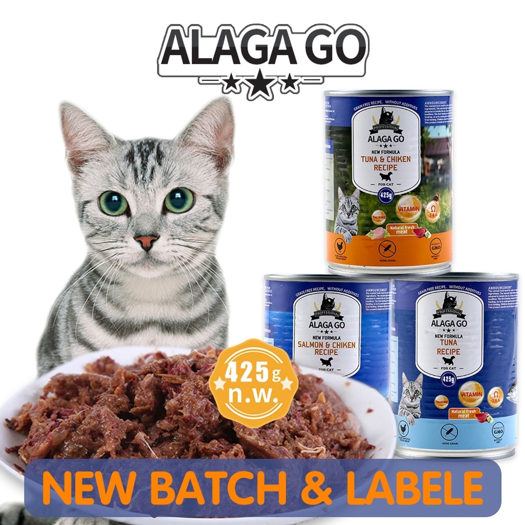 ALAGAGO Wet Cat Food in Can 425g Cat Wet Canned Food Cat Can Pure ...