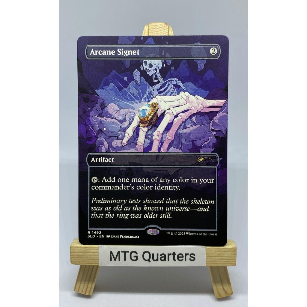 MTG Proxy Card - Arcane Signet #1492 (Borderless) | Secret Lair Drop ...