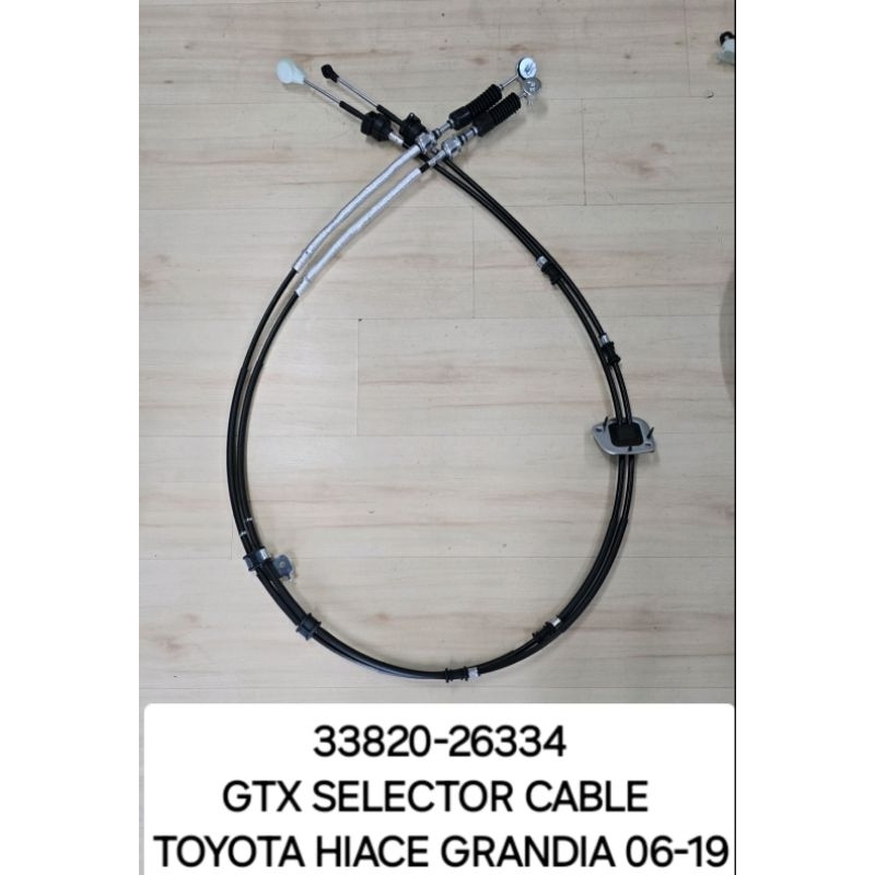 SELECTOR CABLE TOYOTA HIACE GRANDIA (2006-2019) | Shopee Philippines