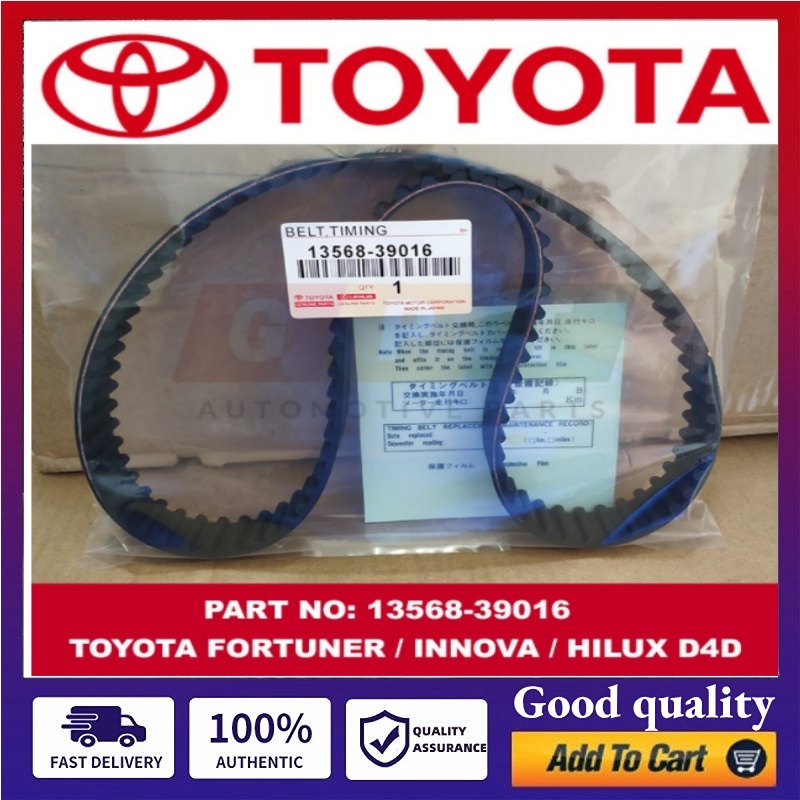 Toyota Genuine Innova Timing Belt - Fortuner Timing Belt - Hilux Timing ...