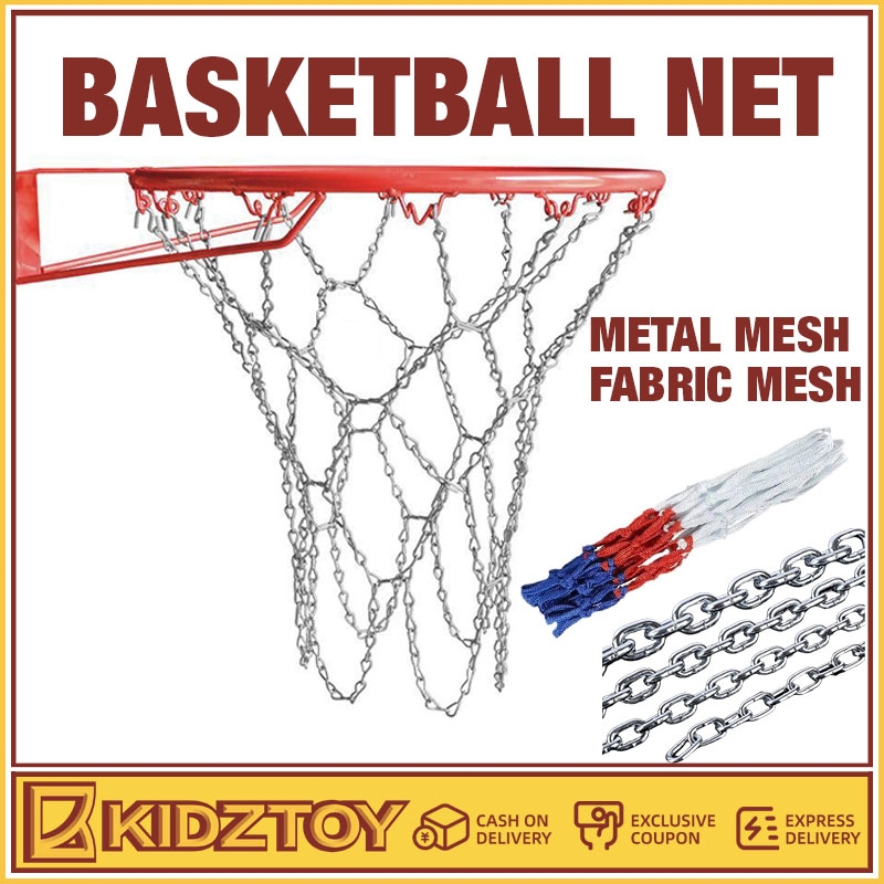 Professional Standard Size Basketball Net Basketball Metal Steel ...