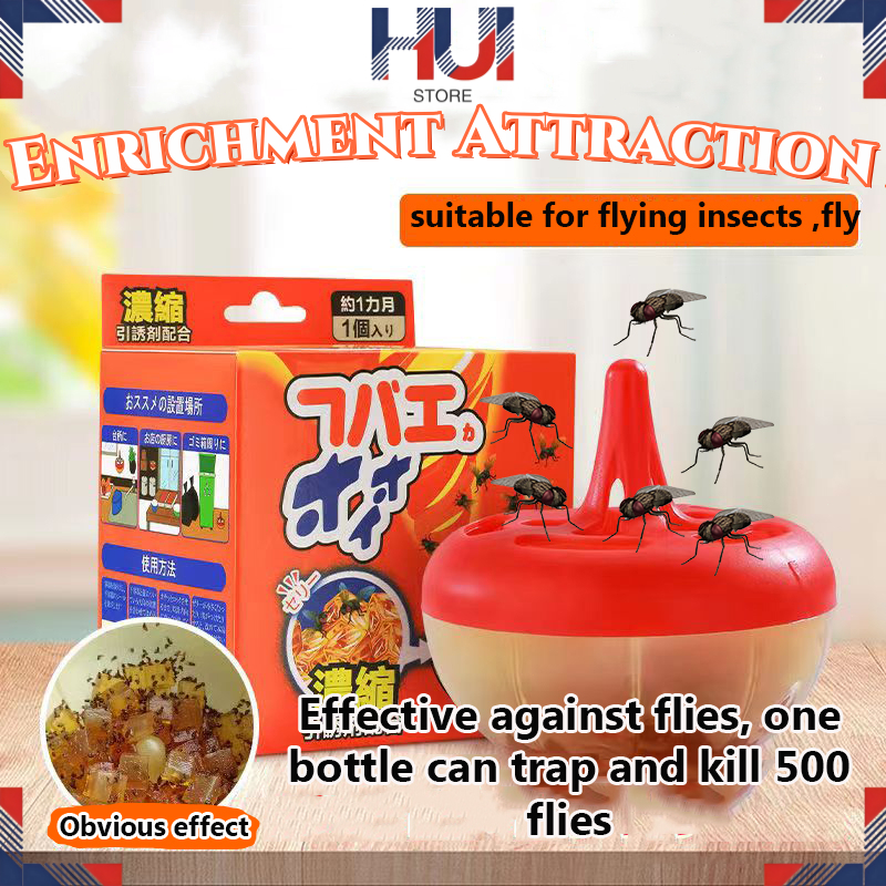 Japan Fruit Fly Bait Sticks and Fly Killers Kitchen Small Flying Bugs ...