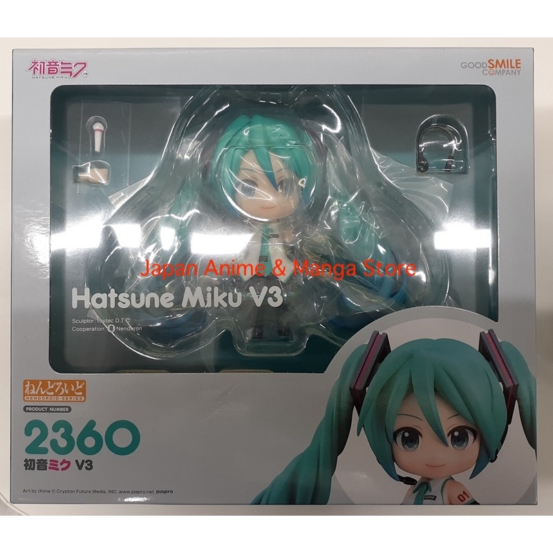 Nendoroid Character Vocal Series 01 Hatsune Miku Hatsune Miku V3 Action ...