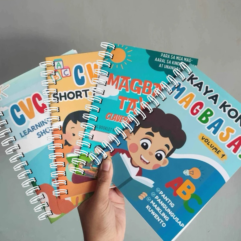 𝐖𝐢𝐫𝐞 𝐁𝐢𝐧𝐝𝐞𝐝 𝐑𝐞𝐚𝐝𝐢𝐧𝐠 𝐁𝐨𝐨𝐤𝐬 | 𝐂𝐕𝐂 𝐒𝐡𝐨𝐫𝐭𝐬 𝐒𝐭𝐨𝐫𝐢𝐞𝐬 | 𝐂𝐕𝐂 𝐅𝐮𝐧 | 𝐌𝐚𝐠𝐛𝐚𝐬𝐚 𝐓𝐚𝐲𝐨 ...