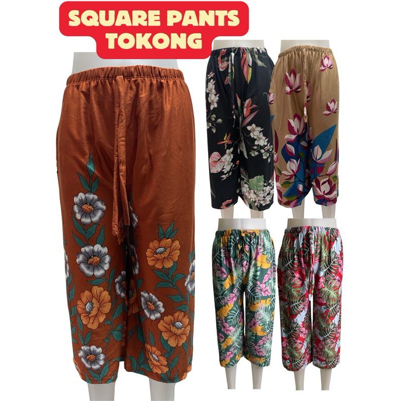 tokong/square pants Trendy Comfortable Wide-leg capri pants Summer ...
