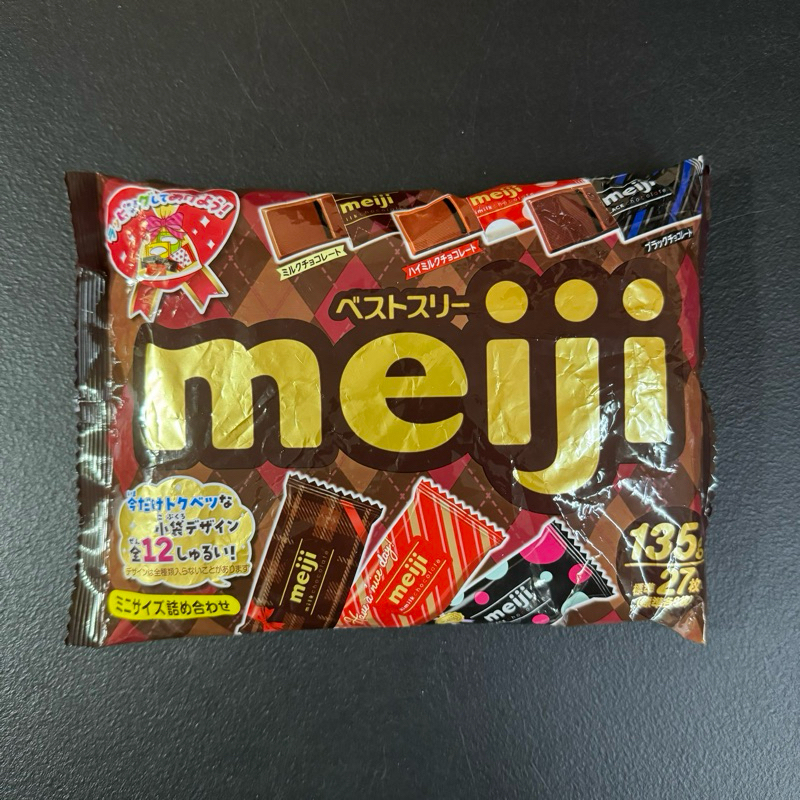 Meiji Best 3 (3 flavors in 1 pack) | Shopee Philippines
