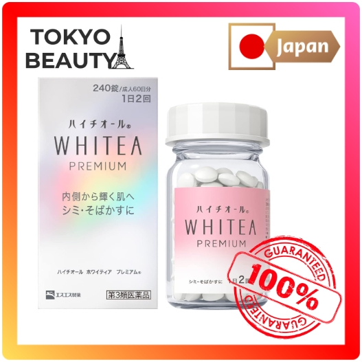 HYTHIOL Whitea Premium 40/120/240 Tablets Direct From Japan | Shopee ...