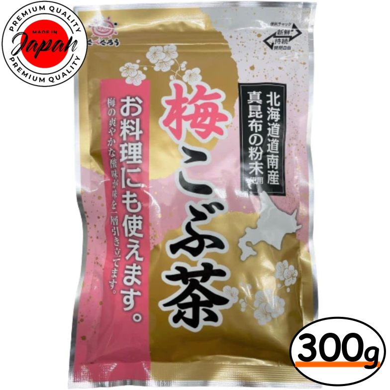 Maejima Foods Ume Kobucha 300g Hokkaido Kombu Plum umeboshi Kombucha ...