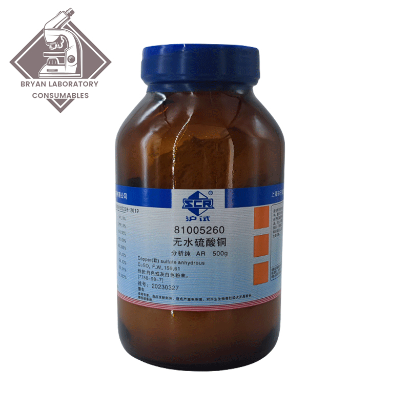 Anhydrous Copper Sulfate AR Analytical Pure 500g CAS:7758-98-7 | Shopee ...