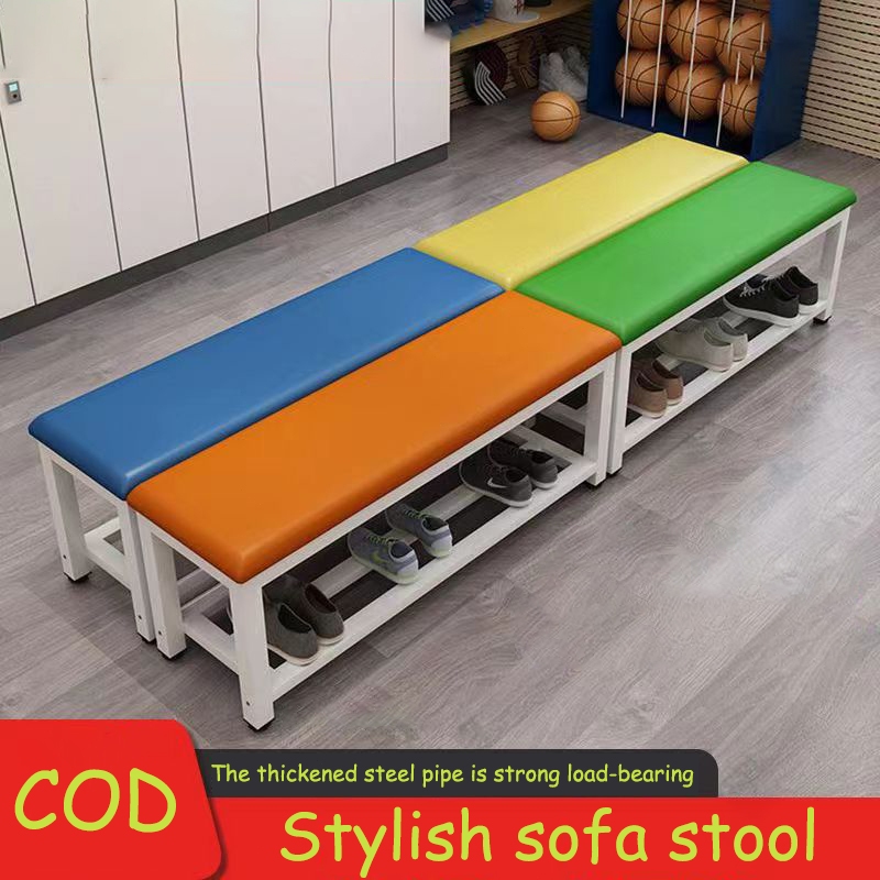 Ottoman bench shoe changing stool bedside stool clothing store stool ...