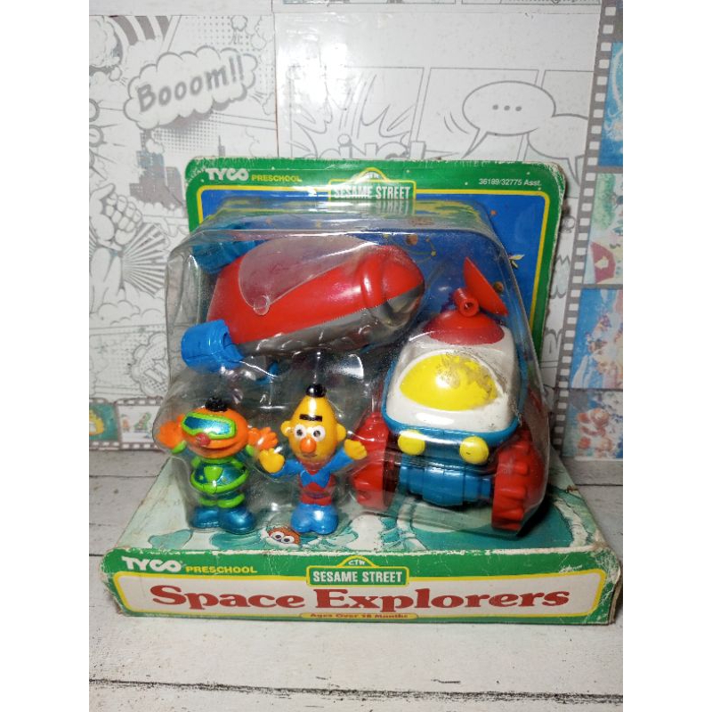 Vintage Sesame Street Space Explorer Figure Toys | Shopee Philippines