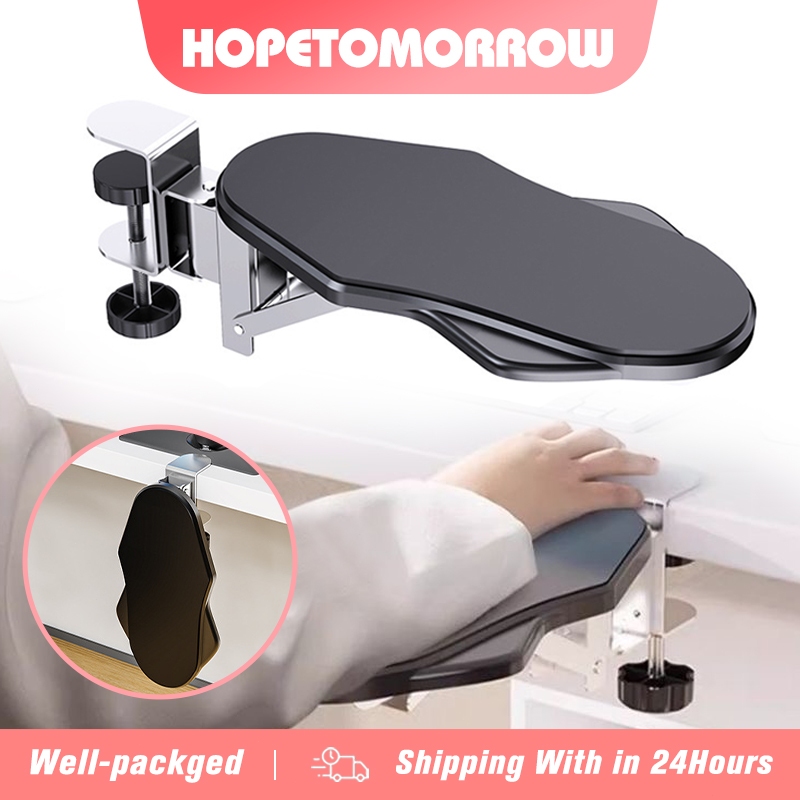 Arm Rest for Desk，180° Rotating 90° Folding Armrest Support Extender ...