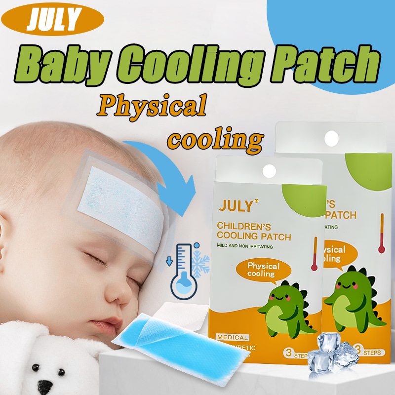 Cool Fever For Kid Patch Available At Home Anytime Reassure Mom Cool ...