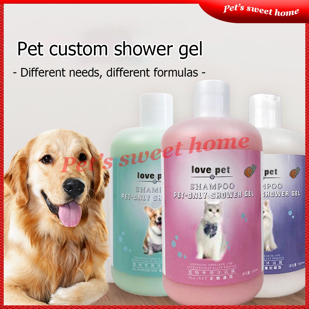 Dog Shampoo And Conditioner Anti Tick Fleas Antiseptic Pet Hair ...