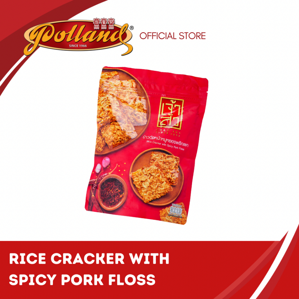 CHAO SUA Rice Cracker with Spicy Pork Floss 80g/pack | Shopee Philippines