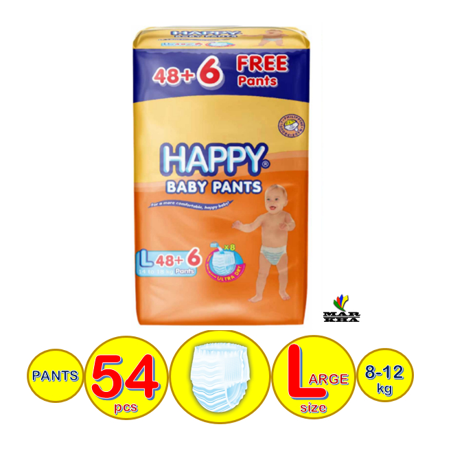 HAPPY BABY PANTS LARGE DIAPER x48+6free pads | Shopee Philippines