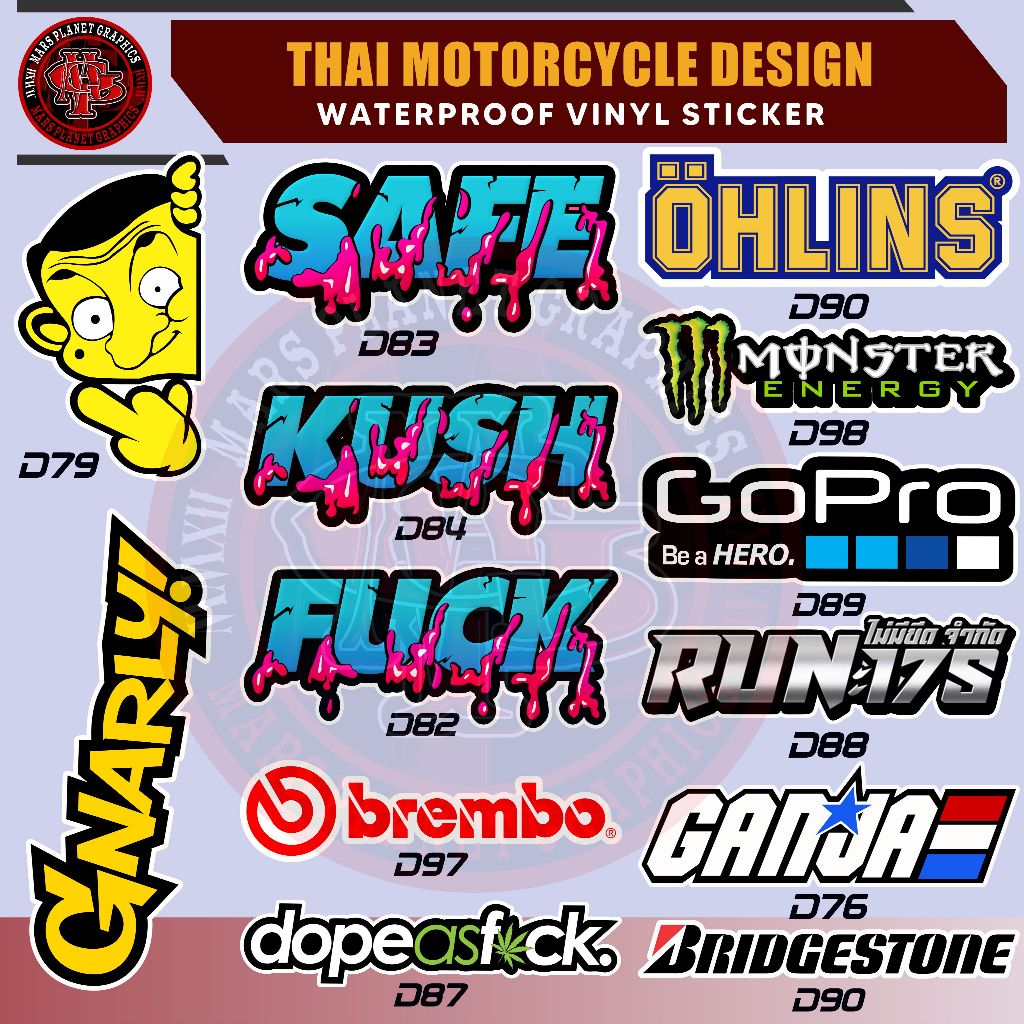 Hologram Thai Sticker waterproof laminated vinyl sticker for motorcycle ...