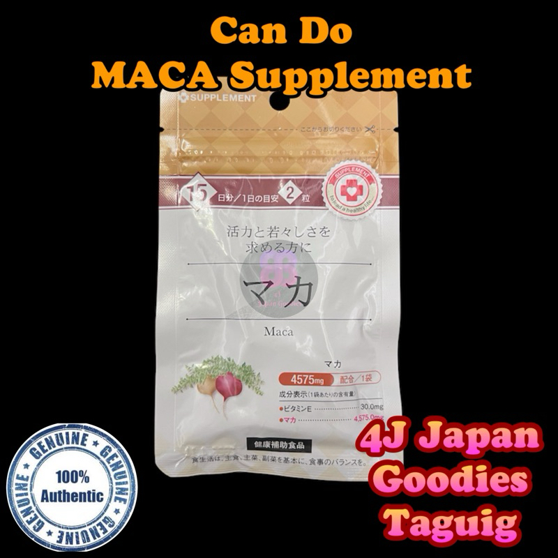 Can do Maca Supplement from Japan (good for 15 days) | Shopee Philippines