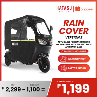 TWO SIDES ONLY RAIN COVER for HATASU HERO READ CAREFULLY BEFORE ...