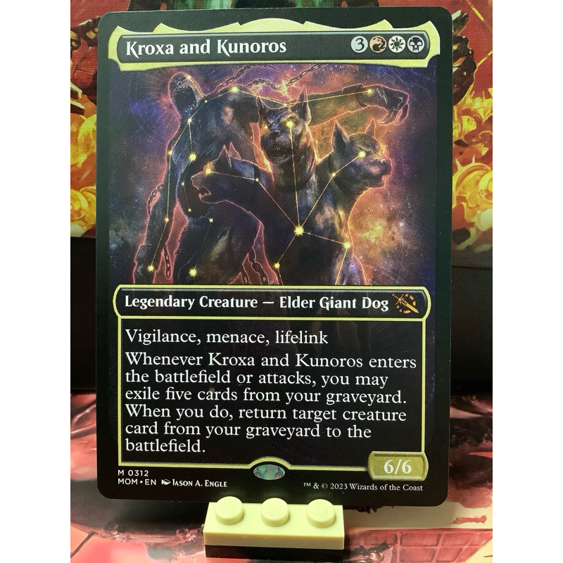 MAGIC: The Gathering - Kroxa and Kunoros (March of the Machine ...