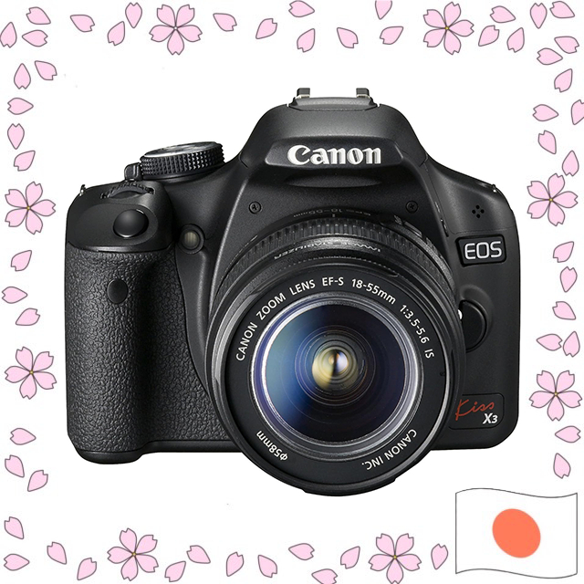 Canon Digital SLR Camera Kiss X3 Lens Kit KISSX3-LKIT【Directly shipped ...