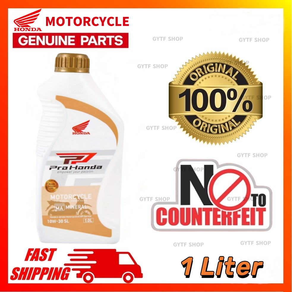 Honda Oil Motorcycle Genuine Oil 4T SL 10W-30MA Multigrade Motorcycle ...