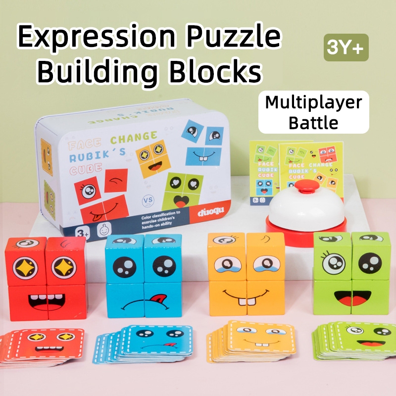 72pcs Cards Wooden Face Expression Puzzle Educational Magic Cube ...