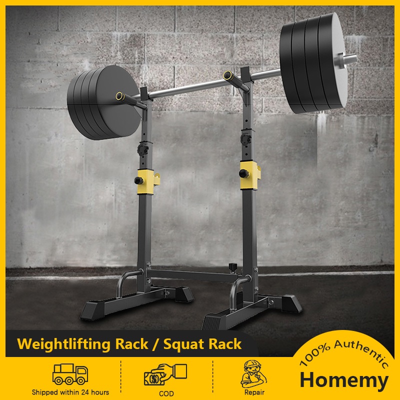 2 in 1 Adjustable Squat Rack Barbell Rack Stand Weight Bench Bench ...