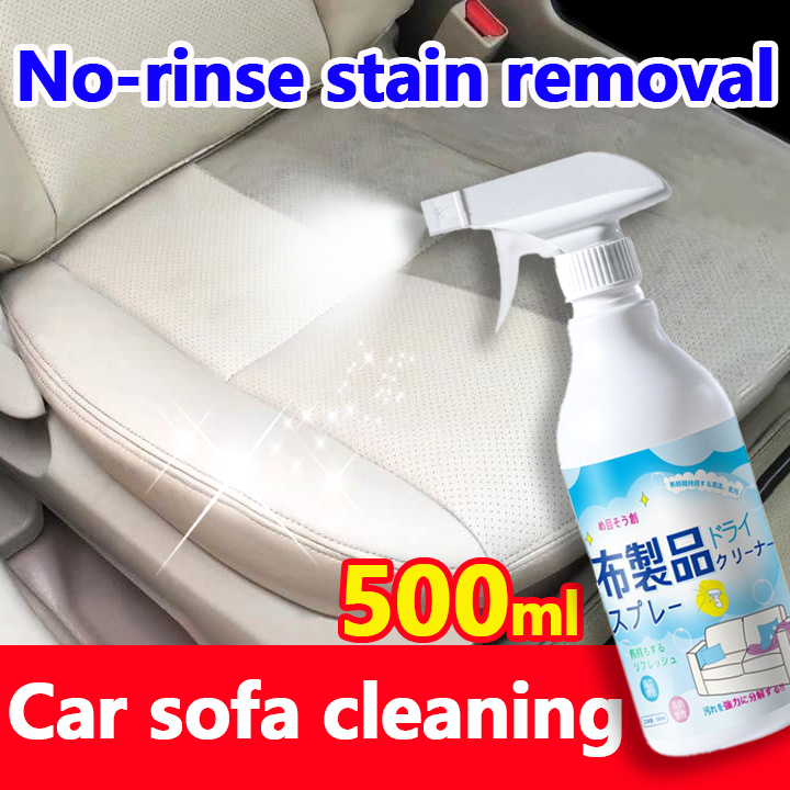 500ml Sofa Cleaner Spray Fabric Sofa Foam Cleaner No Wash Quickly Dissolves All Kinds Of Stains ...