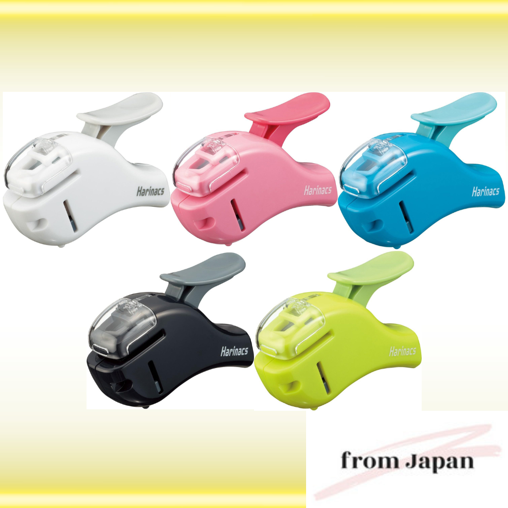 KOKUYO SLN-MSH305 Needle-less Stapler Harinax Compact Alpha SLN-MSH305W ...