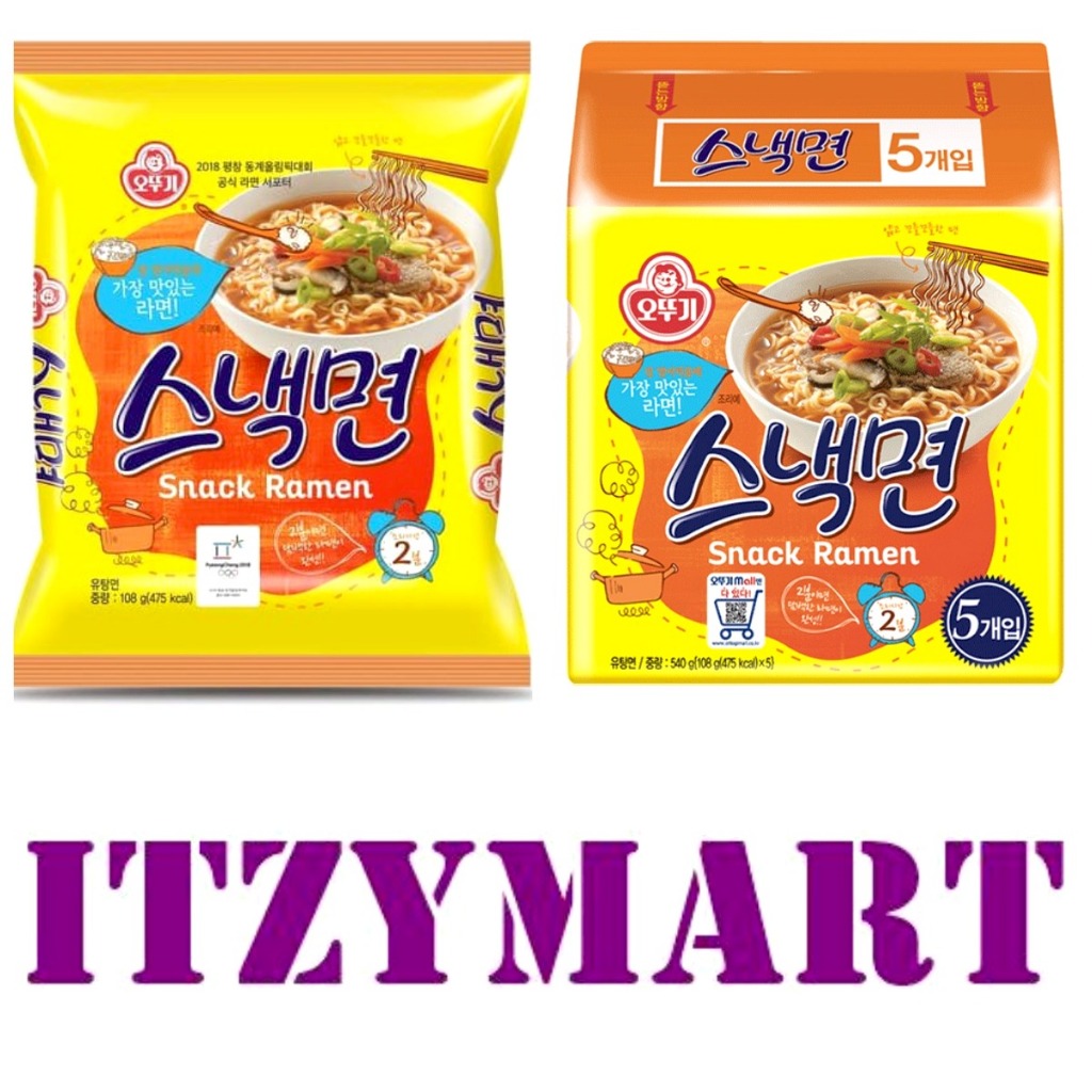 Ottogi Snack Ramen 108g | Shopee Philippines